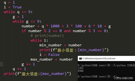 Python打印购物小票 Python基础打印购物小票mob64ca1401b651的技术博客51cto博客