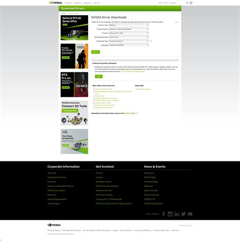 记一次 Debian Gnome 折腾过程 See Night s Blog