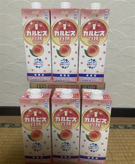 Yahooオークション カルピス 白桃 業務用 1l×6本 Lパック 希釈用 原液