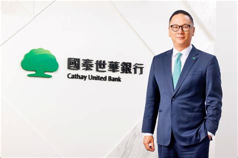 超過3成營收來自新產品、新客源 國泰世華星國分行成長動能強勁｜財富自由