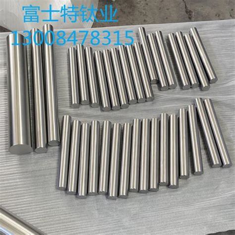 Ti 6al 2sn 4zr 2mo Si Titanium Alloy Bar Id 11685566 Buy China Titanium Bar Ti6 2 4 2