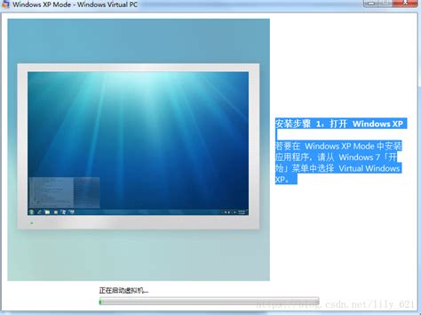 Web兼容性测试工具使用说明ietest Csdn博客