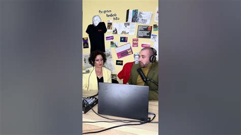 რუბრიკა გენდერს მიღმა რადიო წამყვანი გოგა გახოკიძე Youtube
