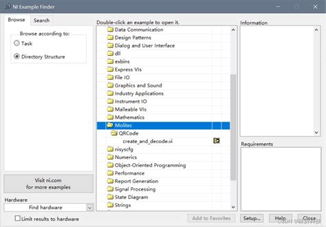 【秣厉科技】labview工具包——二维码（qrcode）labview弹窗扫二维码程序 Csdn博客