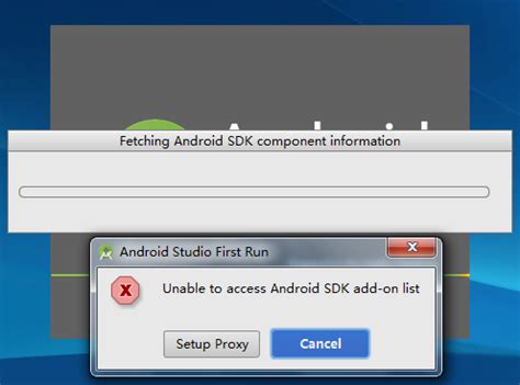 Android Studio 遇到问题集锦 yilisong007