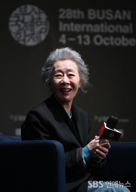 제28회 Biff 윤여정 아카데미 수상은 족쇄존경이라는 말 무서워