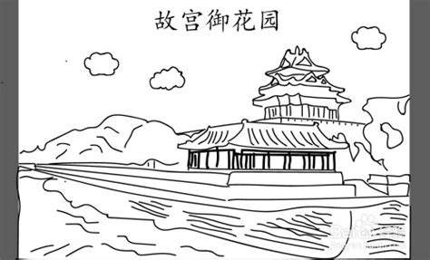 建构区墙面图片简笔画 家图片简笔画 建构区创意图片 大山谷图库