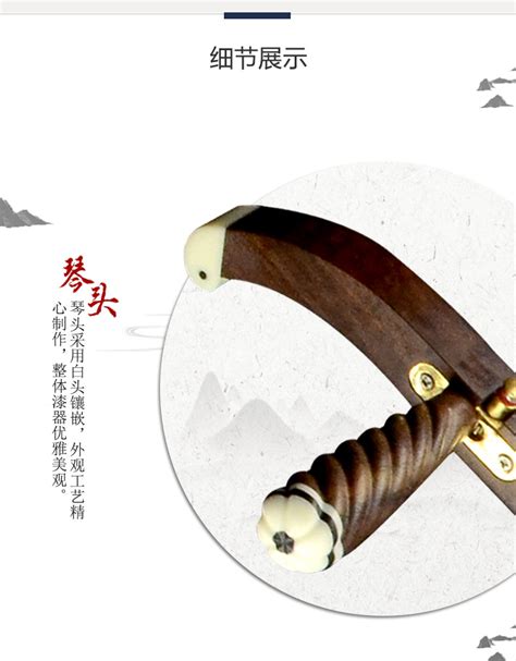 长尧板胡 老红木板胡演奏级 中音高音板胡 乐器配件豫剧秦腔板胡 阿里巴巴