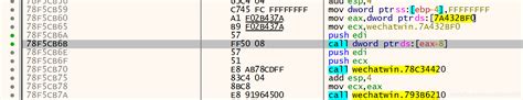 Rootkit 无痕 Hook 硬件断点无痕hook Csdn博客 Rootkit 无痕 Hook 硬件断点无痕hook Csdn博客