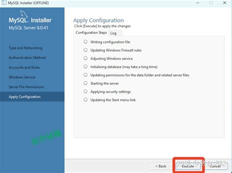 mysql安装教程 附安装包 mysql 8 0下载、安装及配置教程 知乎