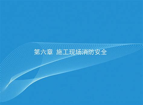 工艺展示 福建巨铸集团有限公司 巨铸集团 福建巨铸 巨铸福州分公司