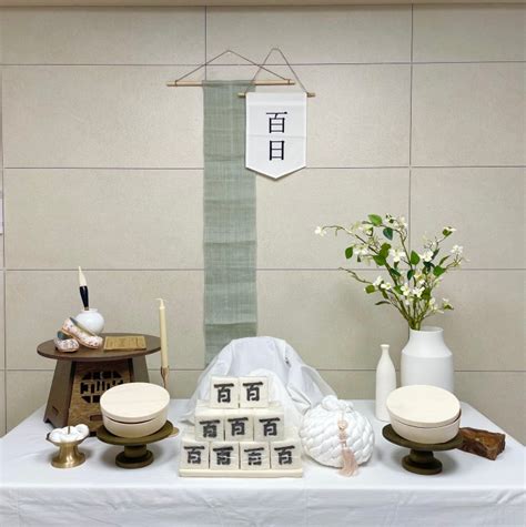 아기 셀프 백일 잔치 네이버 블로그