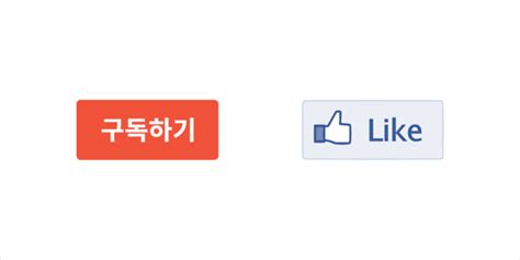 이메일 마케팅이 여전히 중요한 이유 3가지 ㅍㅍㅅㅅ