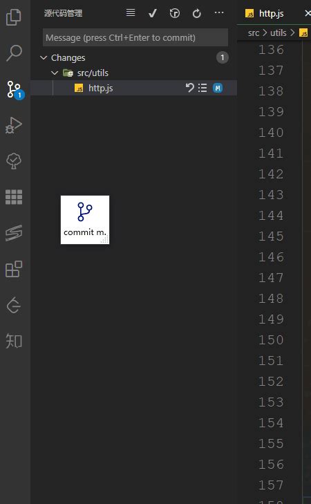 Commit Msg By Mingyongg 动作信息 Quicker