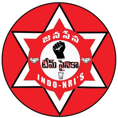 టీమ్ సైనిక Jsp Indo Nris ఆర్గనైజేషన్