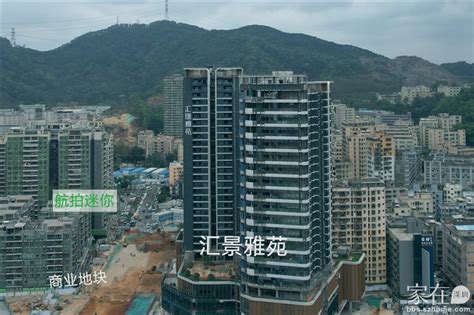 航拍 上屋站几新盘动态家在宝安 家在深圳
