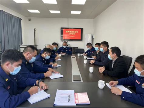 睦洲镇召开节后消防安全工作会议 江门市新会区文化馆