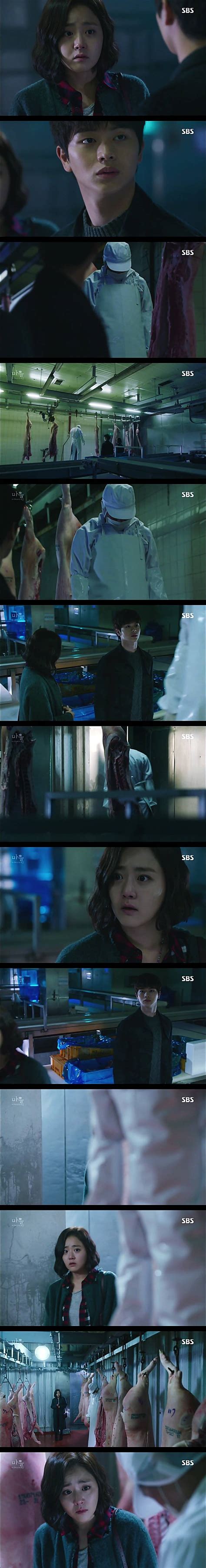 시체를 둘러싼 스릴러 드라마마을 아치아라의 비밀ep 09 타임캡슐 1 인스티즈 Instiz 이슈 카테고리