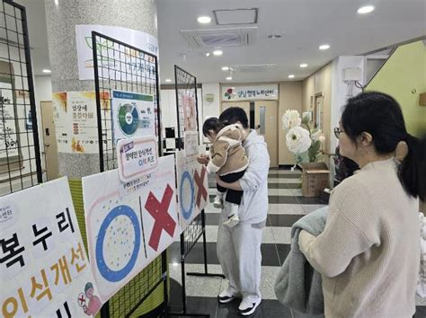 세계로컬타임즈