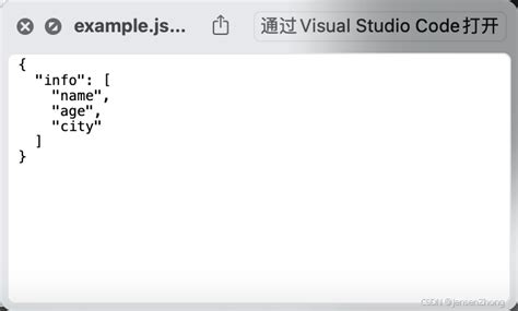 Python 读写json篇（json）python Json读写 Csdn博客