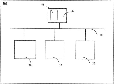 Input Method Embedded With Translation Function Eureka Patsnap