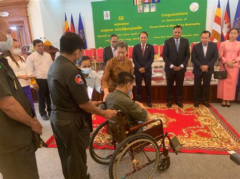 រដ្ឋបាលរាជធានីភ្នំពេញ ប្រកាសថា៖ជាទីក្រុងអស់មីន សារព័ត៌មាន នគរវត្ត