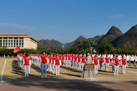 信息工程学院开展广播操比赛 信息工程学院