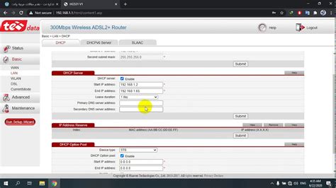 Configuration Router Huawei Hg531 Hhg532 اعدادات روتر هواوى Dns Mtu