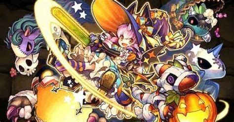 【パズドラ】ハロウィンコットンの評価！おすすめの超覚醒と潜在覚醒 Gamewith