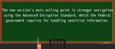 【英语单词】彻底解释 Advanced Encryption Standard”！ 含义、用法、例句、如何记忆
