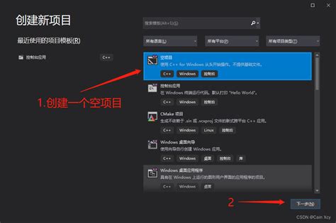 Opencvopencv Visual Studio Opencv Csdn