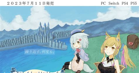 オリジナルキャラクター ゲームっぽいイラスト なつめのイラスト Pixiv