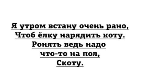 Лучшие приколы - Всё шуточки - поднимаем настроение! Самый смешной сайт