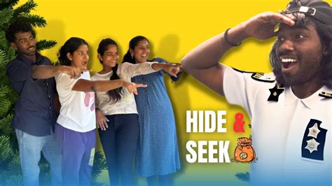 സാറ്റ് കളി With Cousins 😅 1000 ₹ Hide And Seek Game 🔥 Youtube