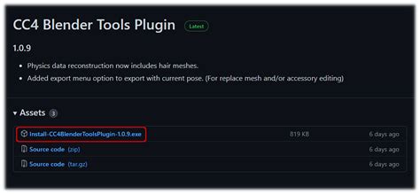 Cc Blender Unity Pipeline — Ccic Blender Tools 138 Documentation