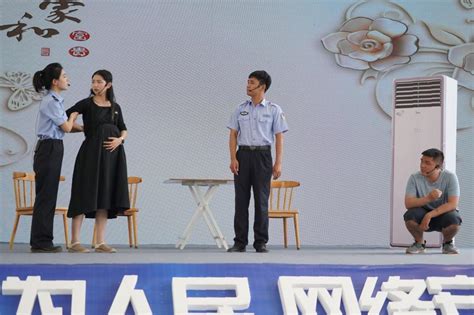 2022年嘉兴市网络安全宣传周启动 浙江记协网