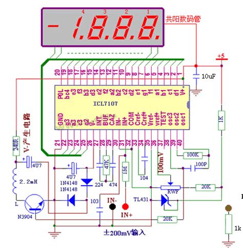 7106芯片电压表 7107电压表完整电路图 电流表和电压表 大山谷图库