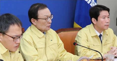 이해찬 오늘부터 대면접촉 선거운동 전면중단