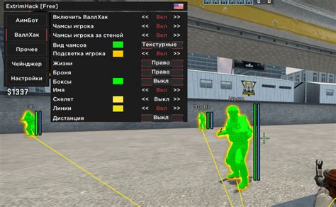 Чит для Cs 2 Extrimhack Читы для КС 2 — подборка актуальных читов на Cs2 без риска