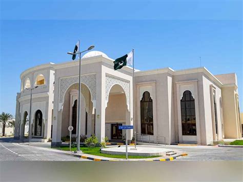 Pakistan Embassy Embassy N Visa