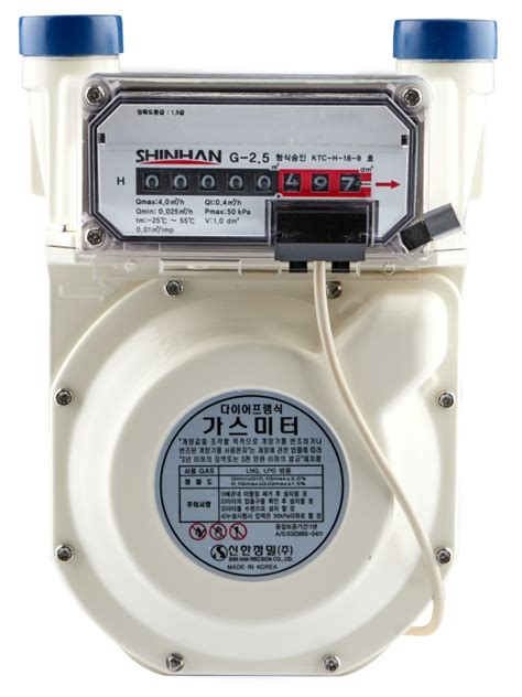 기계식 가스미터 가스미터 Shinhan