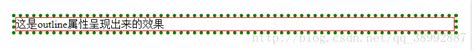 看完了bootstrapcss那些我不熟悉但是很实用的css样式。bootstrap Text Decoration Csdn博客