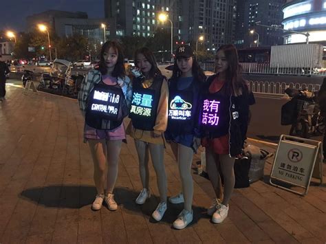 广告马甲定制印logo，变衣科技柔性屏幕行业知名品牌 知乎
