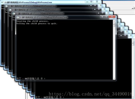 Windows进程管理createmutex Csdn博客