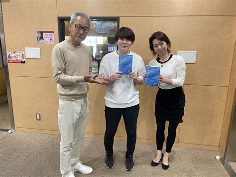 531水大竹まことさん、月日の流れの早さに驚き「近所の空き地、こないだまで何が建ってたか覚えてないよ」 文化放送