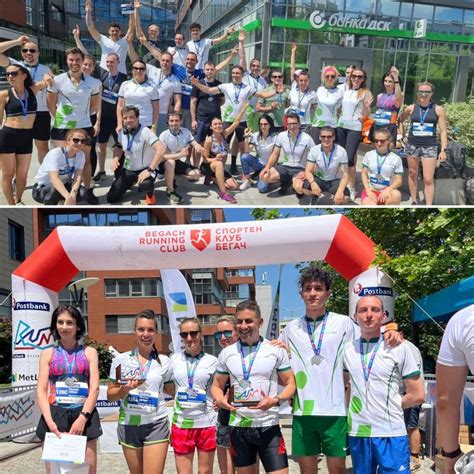 За поредна година имах удоволствието да бъда част от отборите с бегачи