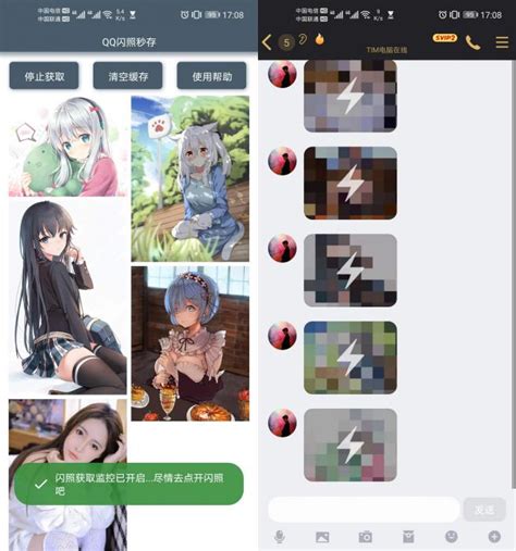 Qq V