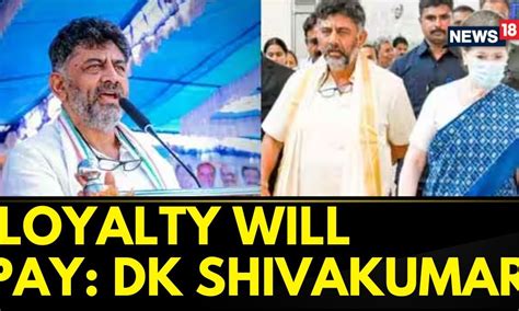 Karnataka Elections 2023 Dk Shivakumar Talks About Forming The