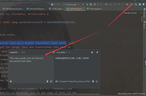 idea必备插件大全 idea background image plus csdn博客