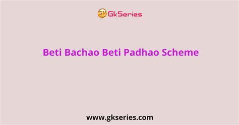 Beti Bachao Beti Padhao Scheme